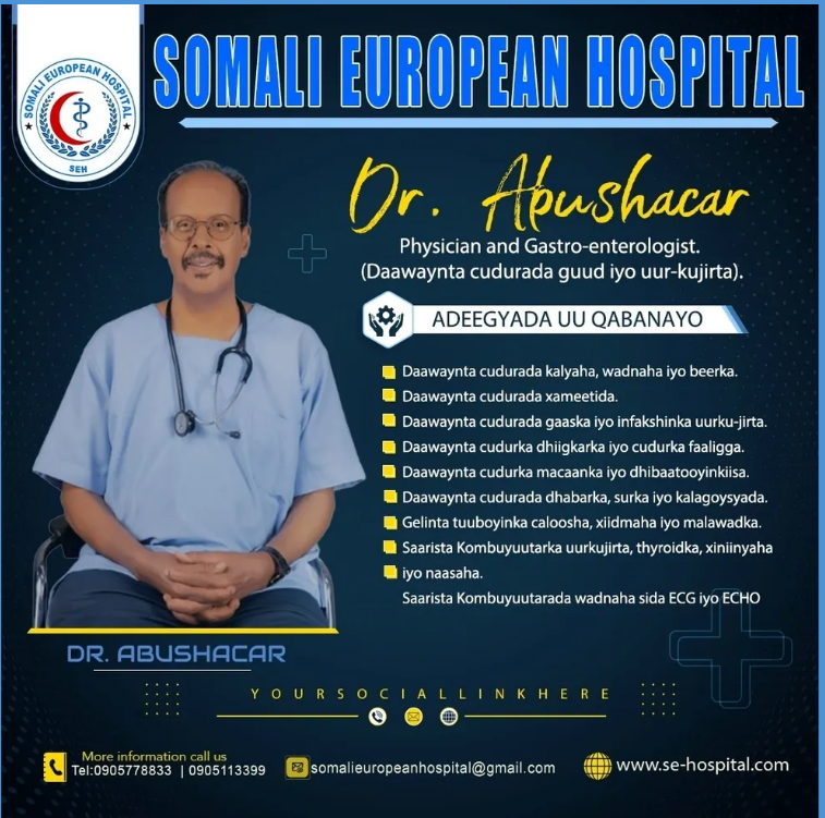 Home | Somali European Hospital