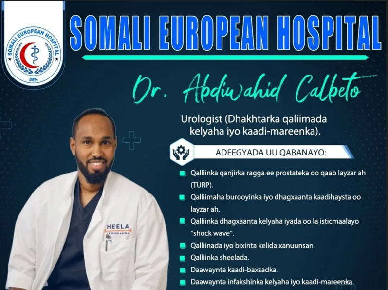 Home | Somali European Hospital